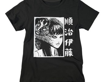 Two Faced Tomie - Etsy