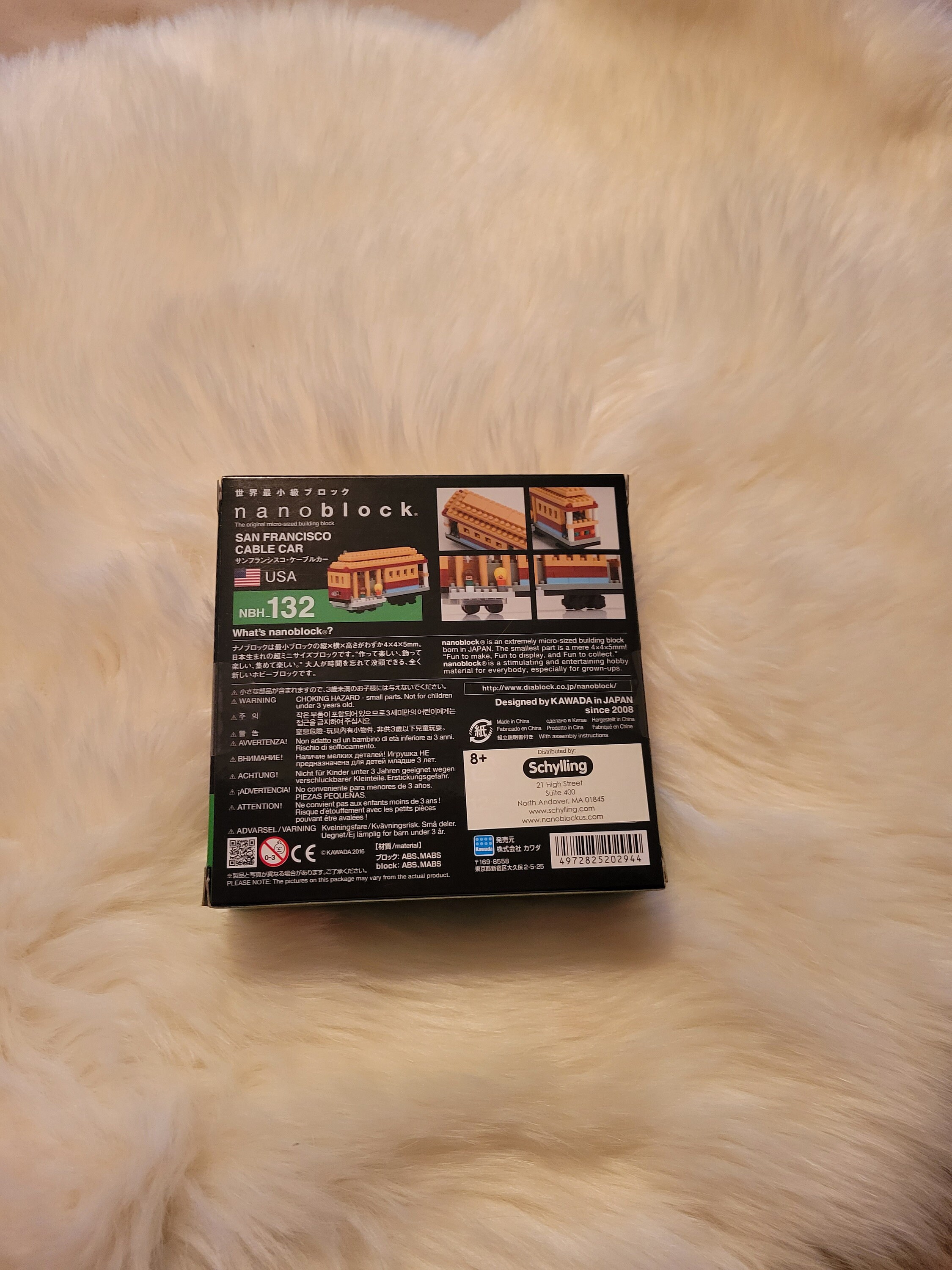 Nanoblock San Francisco Cable Car Building Kit - Etsy