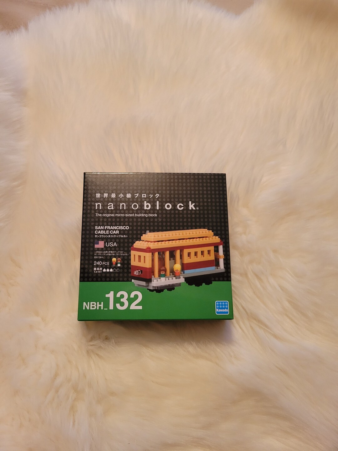 Nanoblock San Francisco Cable Car Building Kit - Etsy