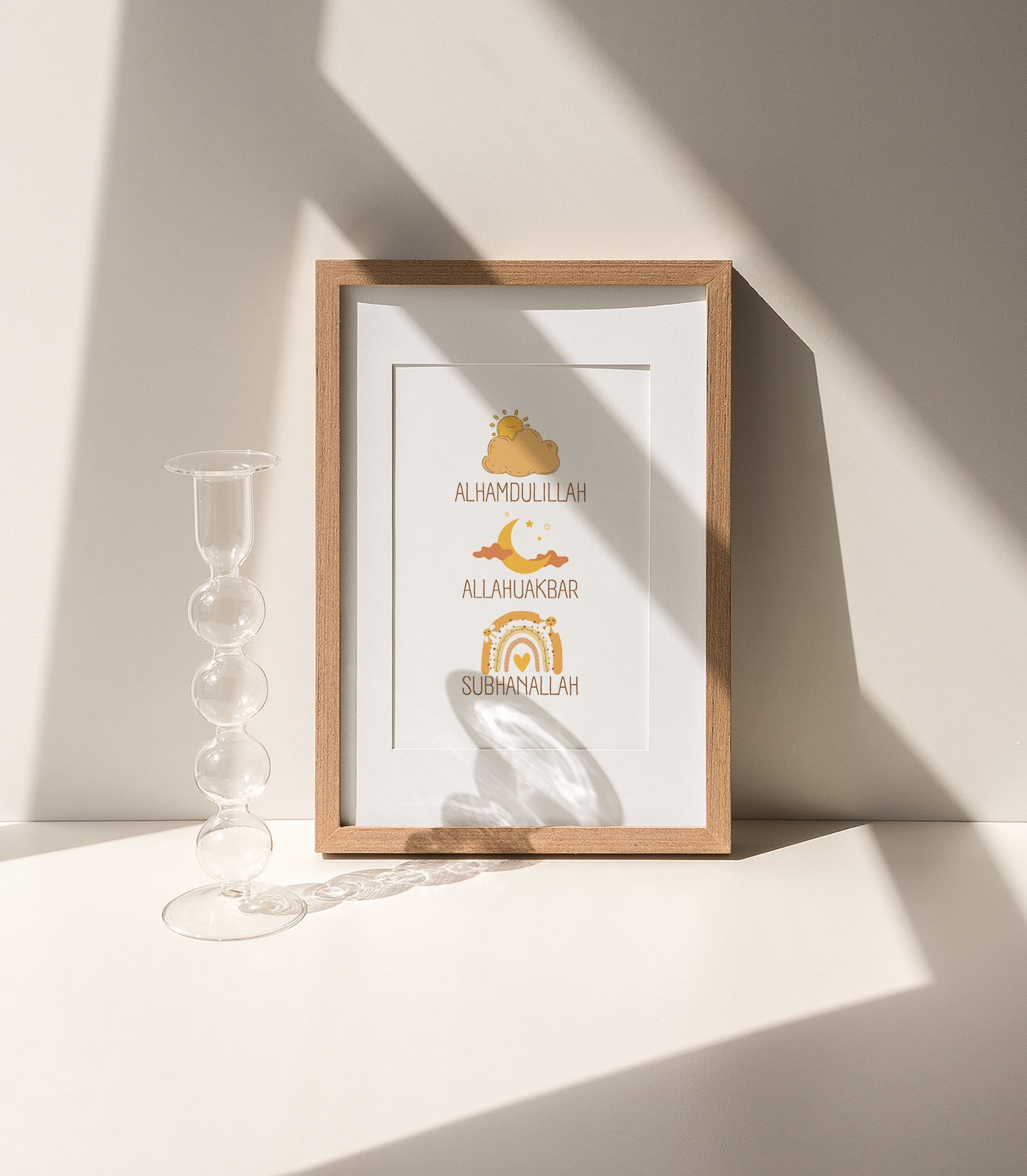 Islamic Nursery Print Islamic Printable Kids Room Decor - Etsy