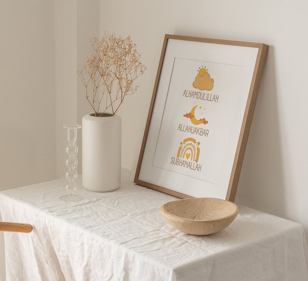 Islamic Nursery Print Islamic Printable Kids Room Decor - Etsy