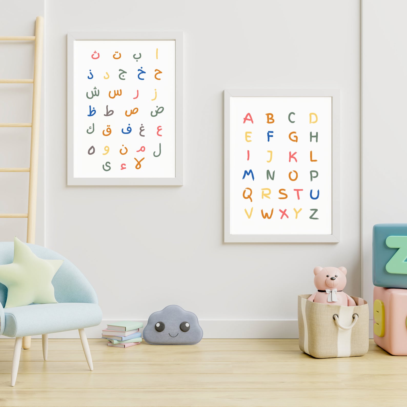 Islamic Wall Art, Arabic, Alphabets, Letters, Printable, Muslim Decor ...