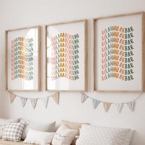 Muslim Printable, Islamic Wall Art, Zikr Print, Printable, Ramadan ...