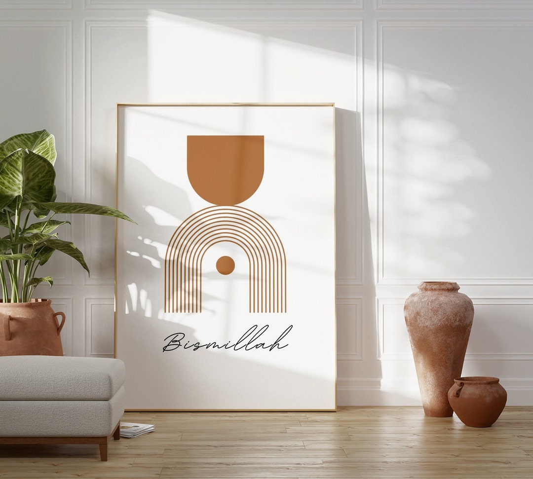 Islamic Wall Art, Muslim Wall Decor, Zikr Poster, Islamic Printable ...