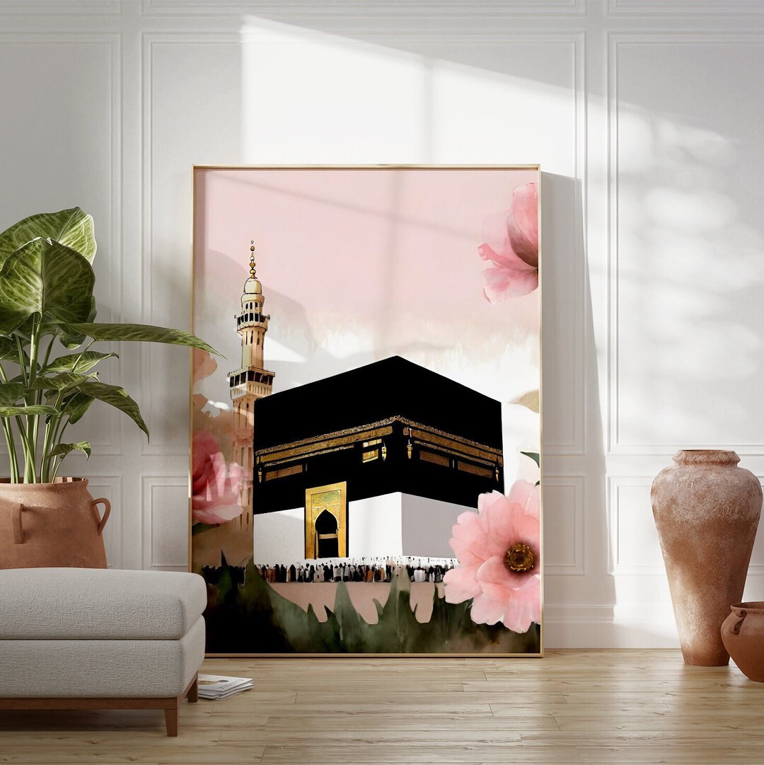 Mecca, Kaaba Architecture, Al Haram Mosque, Masjeed, Saudi Arabia ...