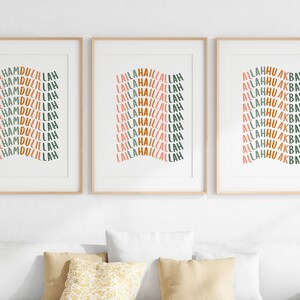 Muslim Printable, Islamic Wall Art, Zikr Print, Printable, Ramadan ...