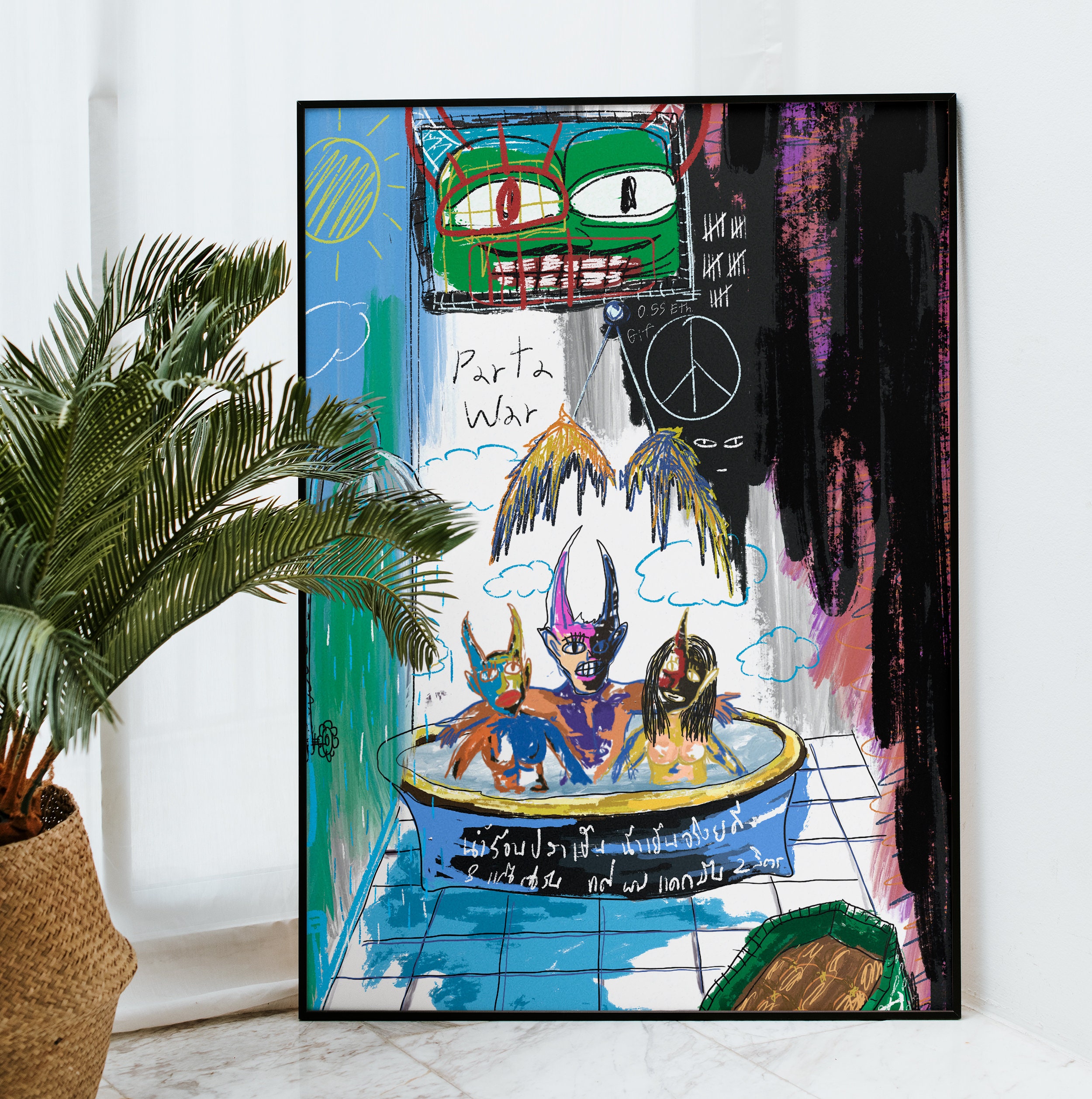 Pepe Devil In I Surrealistic Poster | The Frog Meme Wall Art sold by ...