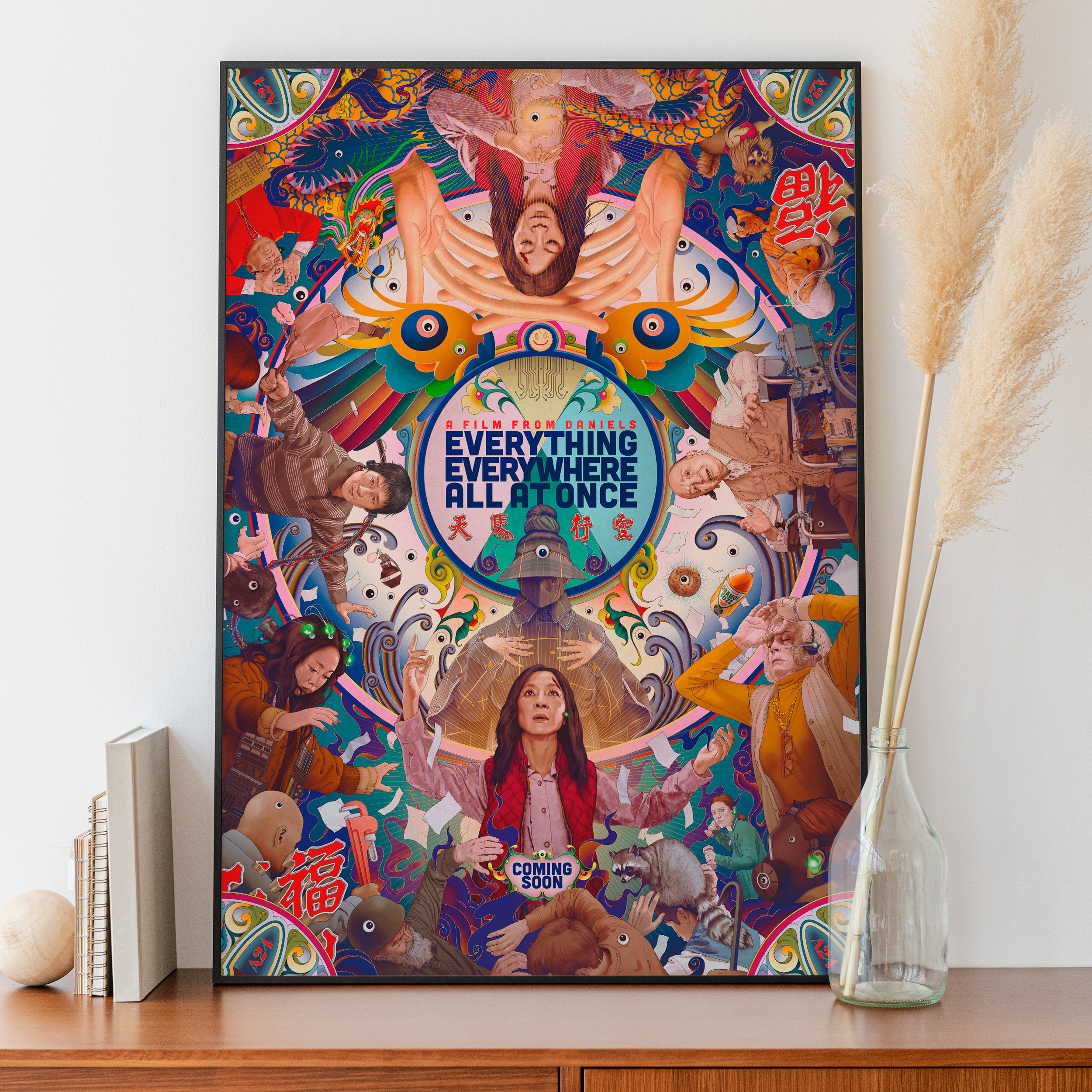 Everything Everywhere All At Once Movie Poster