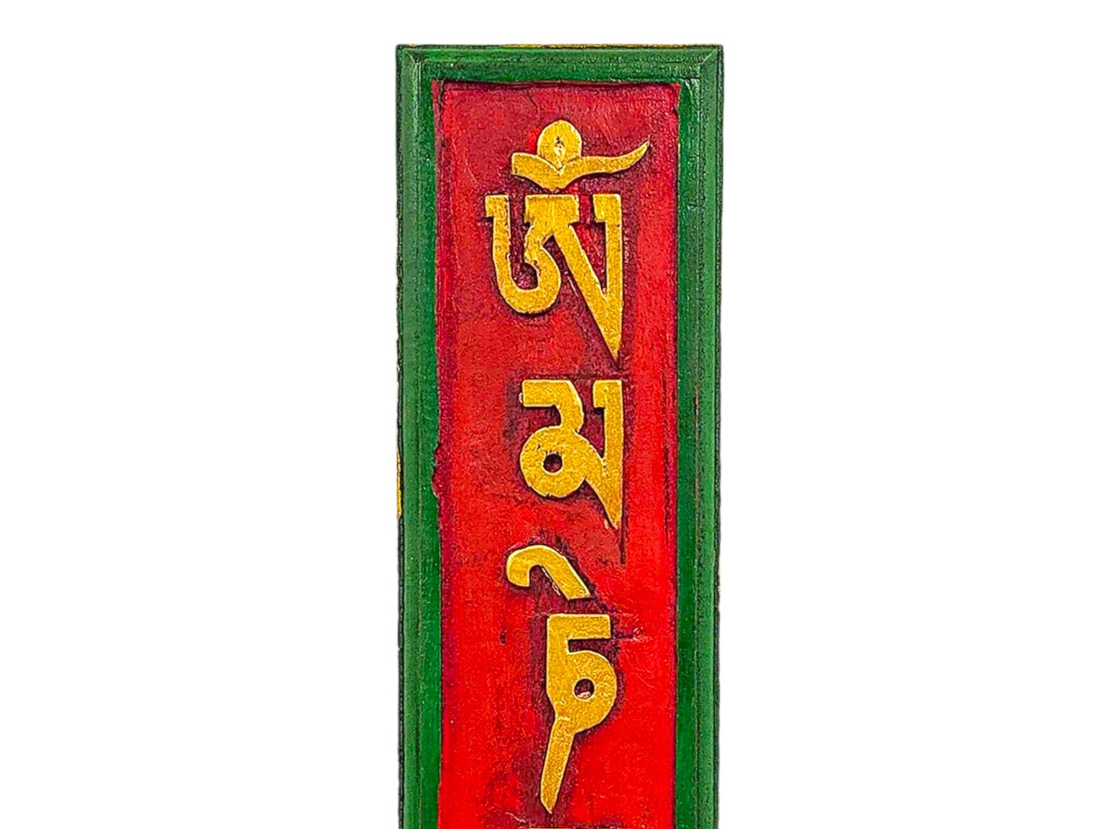 36 Cm, Tibetan Wooden Wall Hanging With Tibetan Mantra "ohm Mani Padme ...