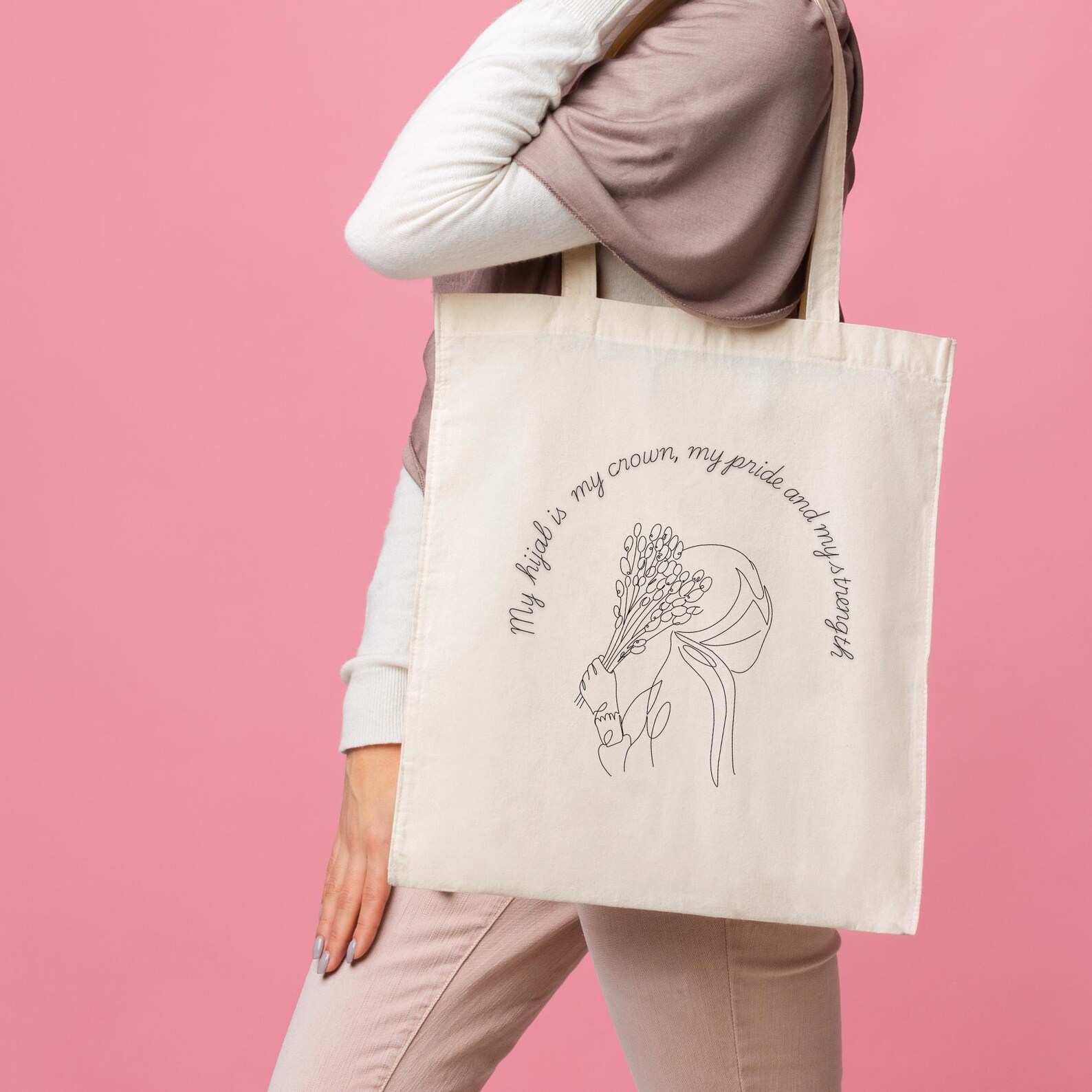Natural Tote Bag, Islamic Quote Tote Bag, Muslim Quote Bag, Quran Tote ...