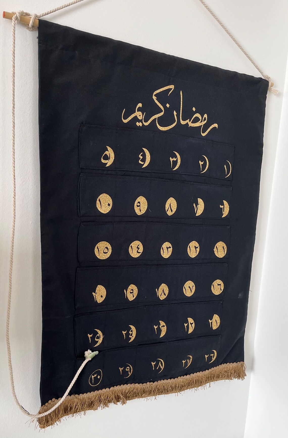 Ramadan Advent Calendar for Kids - Etsy