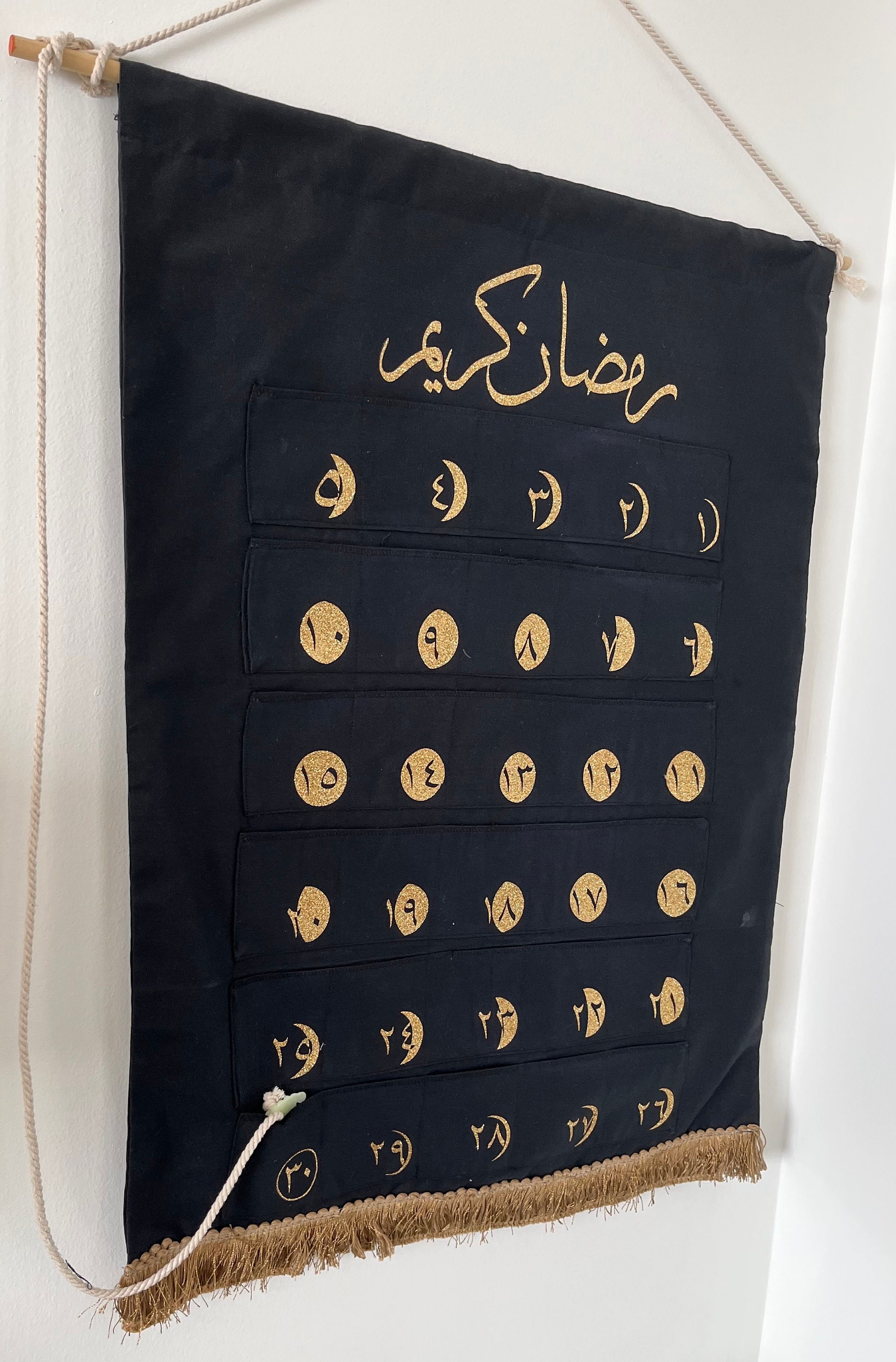 Ramadan Advent Calendar for Kids - Etsy