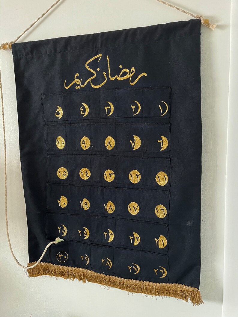 Ramadan Advent Calendar for Kids - Etsy