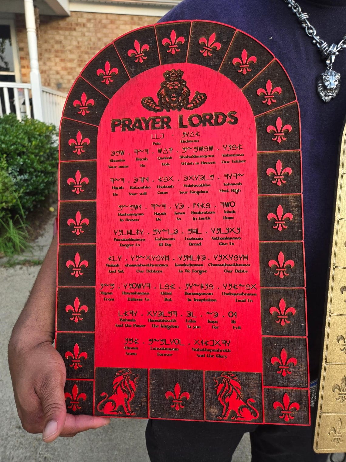 Hebrew Israelite Scripture Plaques – Lord’s Prayer in Hebrew, Bilingual ...