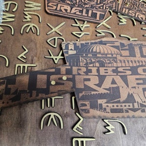 The Scepter Shall Not Depart From Judah! Authentic 100% Leather War ...