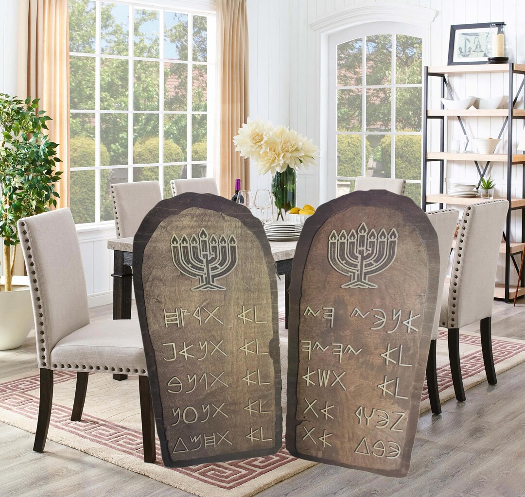 Handcrafted Wooden Ten Commandments Plaques in Hebrew - Etsy
