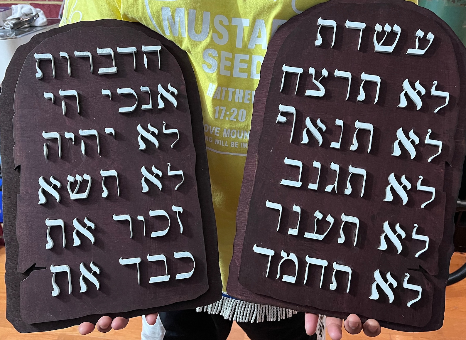 Handcrafted Wooden Ten Commandments Plaques in Hebrew - Etsy