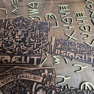 The Scepter Shall Not Depart From Judah! Authentic 100% Leather War ...