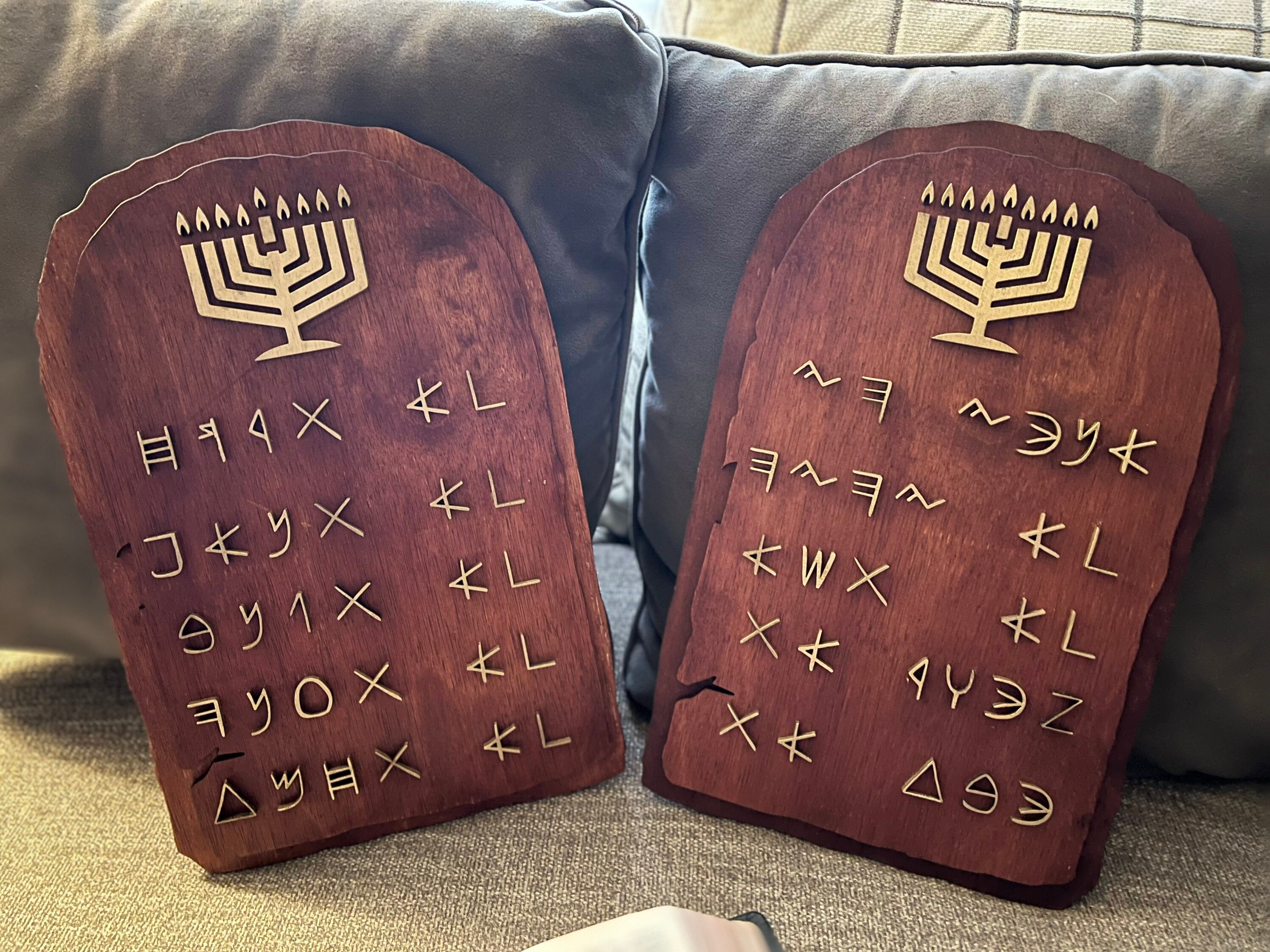 Handcrafted Wooden Ten Commandments Plaques in Hebrew - Etsy