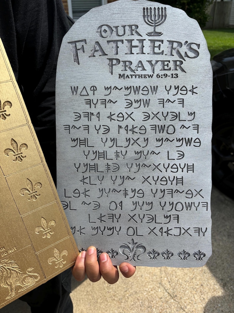 Hebrew Israelite Scripture Plaques – Lord’s Prayer in Hebrew, Bilingual ...