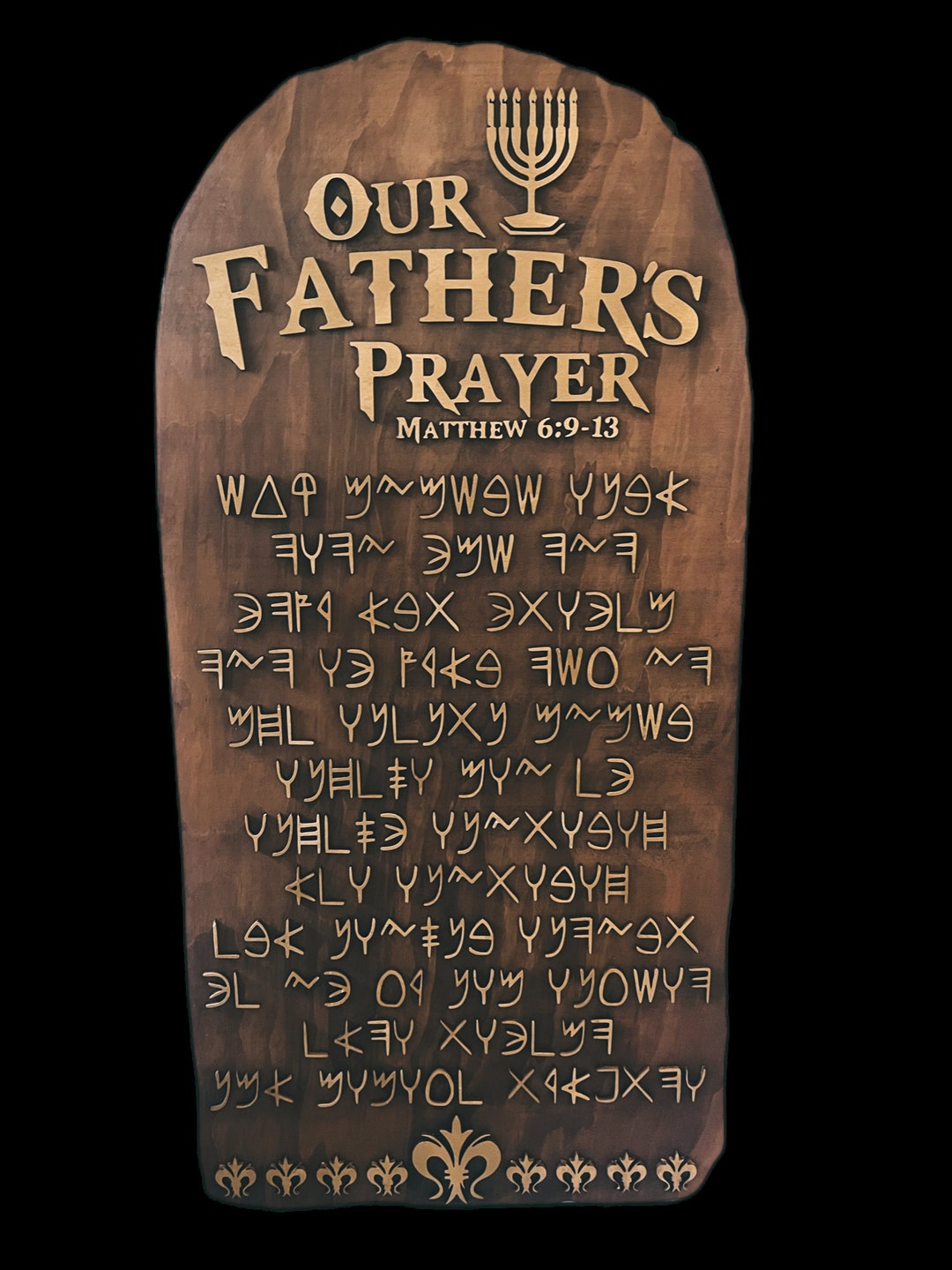 Paleo Hebrew Our Father Prayer or 10 Commandments Layered Wood Piece ...