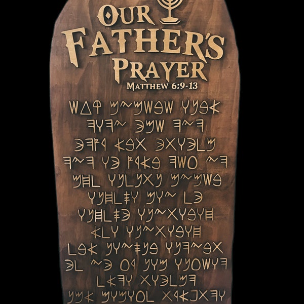 10 Commandments Wall Art - Etsy