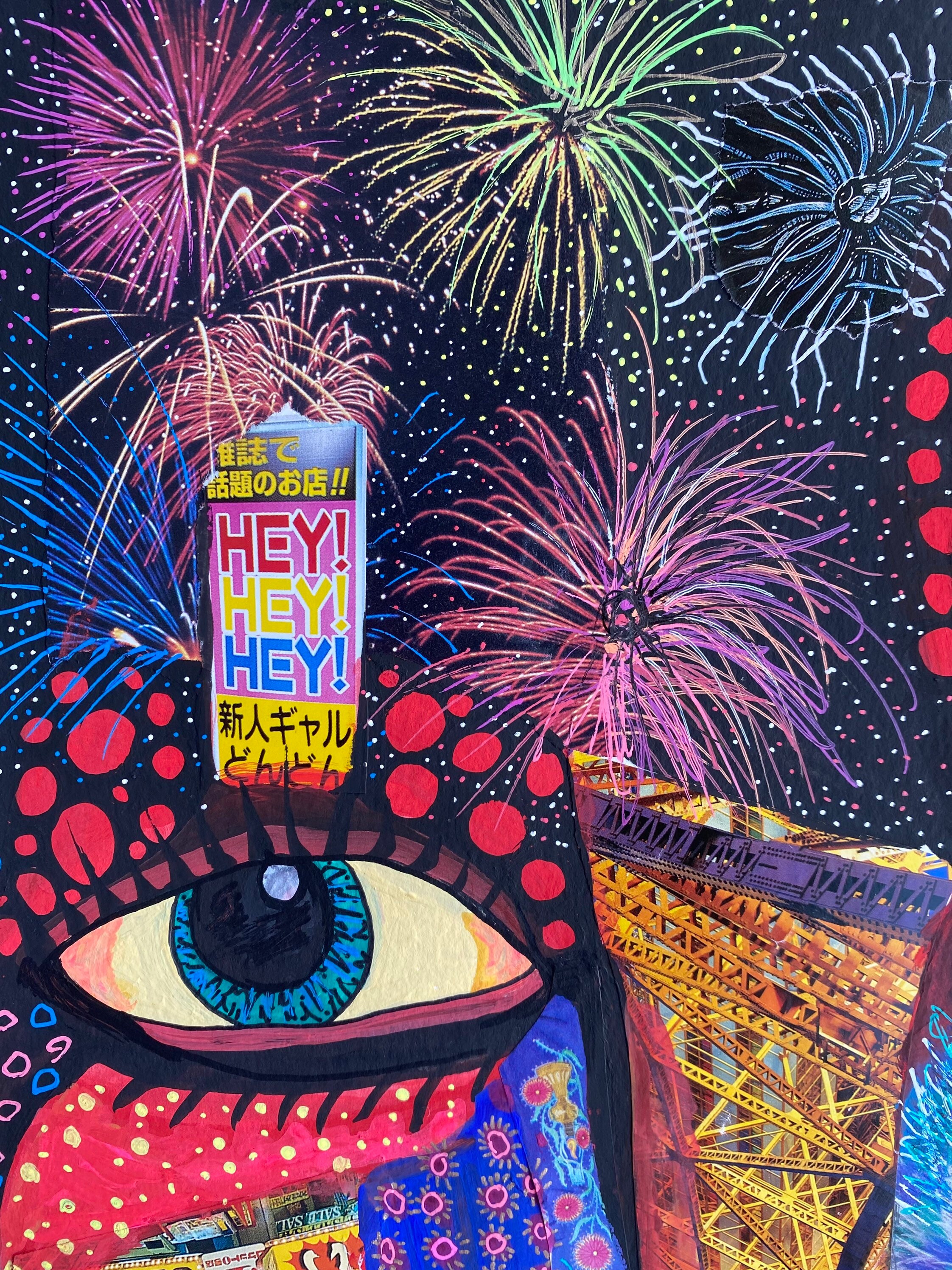 Pyrotechnic - Etsy