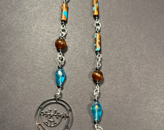 Leraje’s Sigil Imperial Jasper Pocket Rosary - Etsy