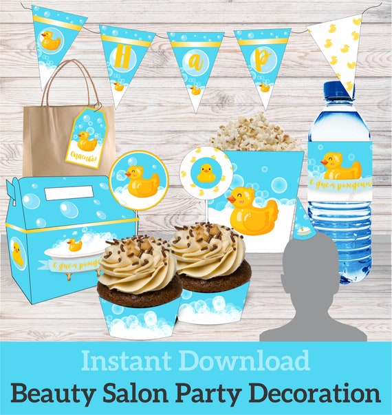 Rubber Duck Theme Party Decorations Bath Time Birthday Party | Etsy