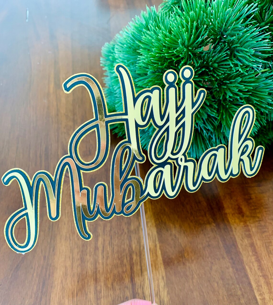 Hajj Mubarak Cake Topper, Hajj Mubarak Decor - Etsy