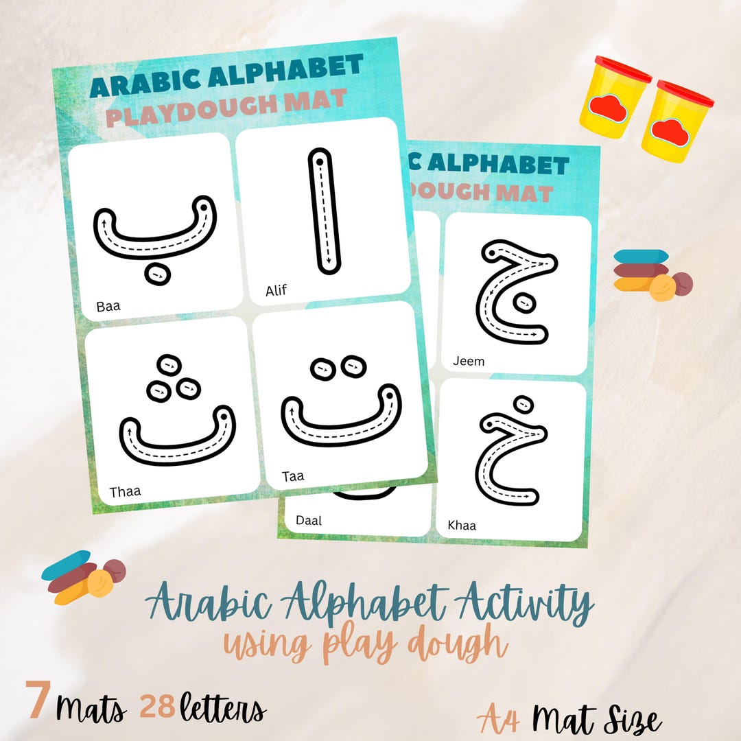 PRINTABLE Arabic Alphabet Playdough Activity for Kids,eid Activity ...