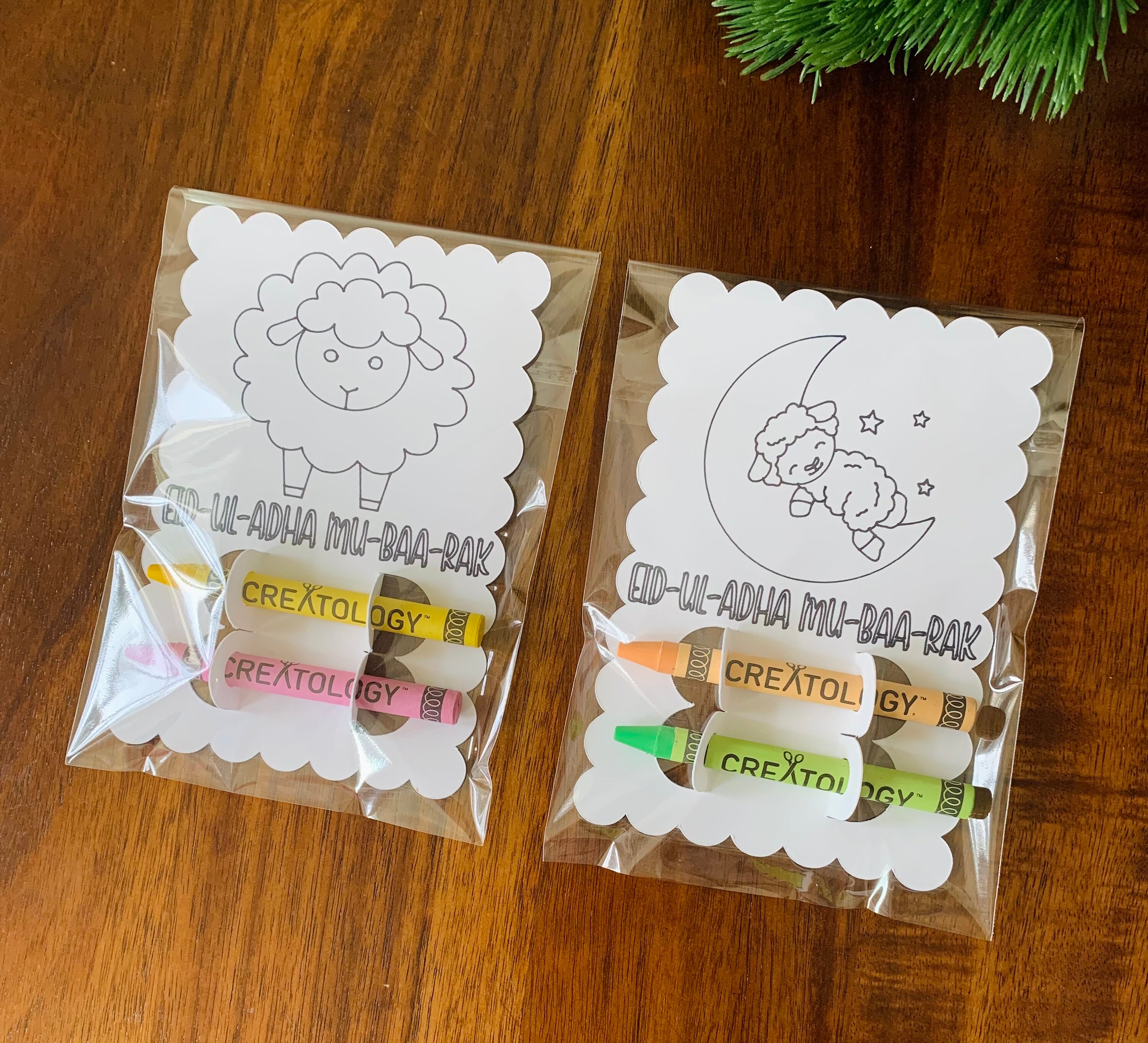 Eid Ul Adha Coloring Cards for Kids, Kids Eid Party Favors,eid Muslim ...