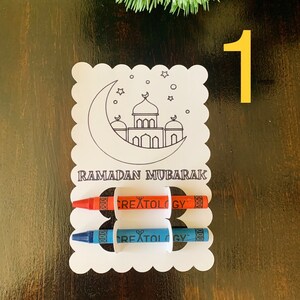 Ramadan Coloring Cards for Kids,ramadan & Eid Kids Activity, Kids Eid ...