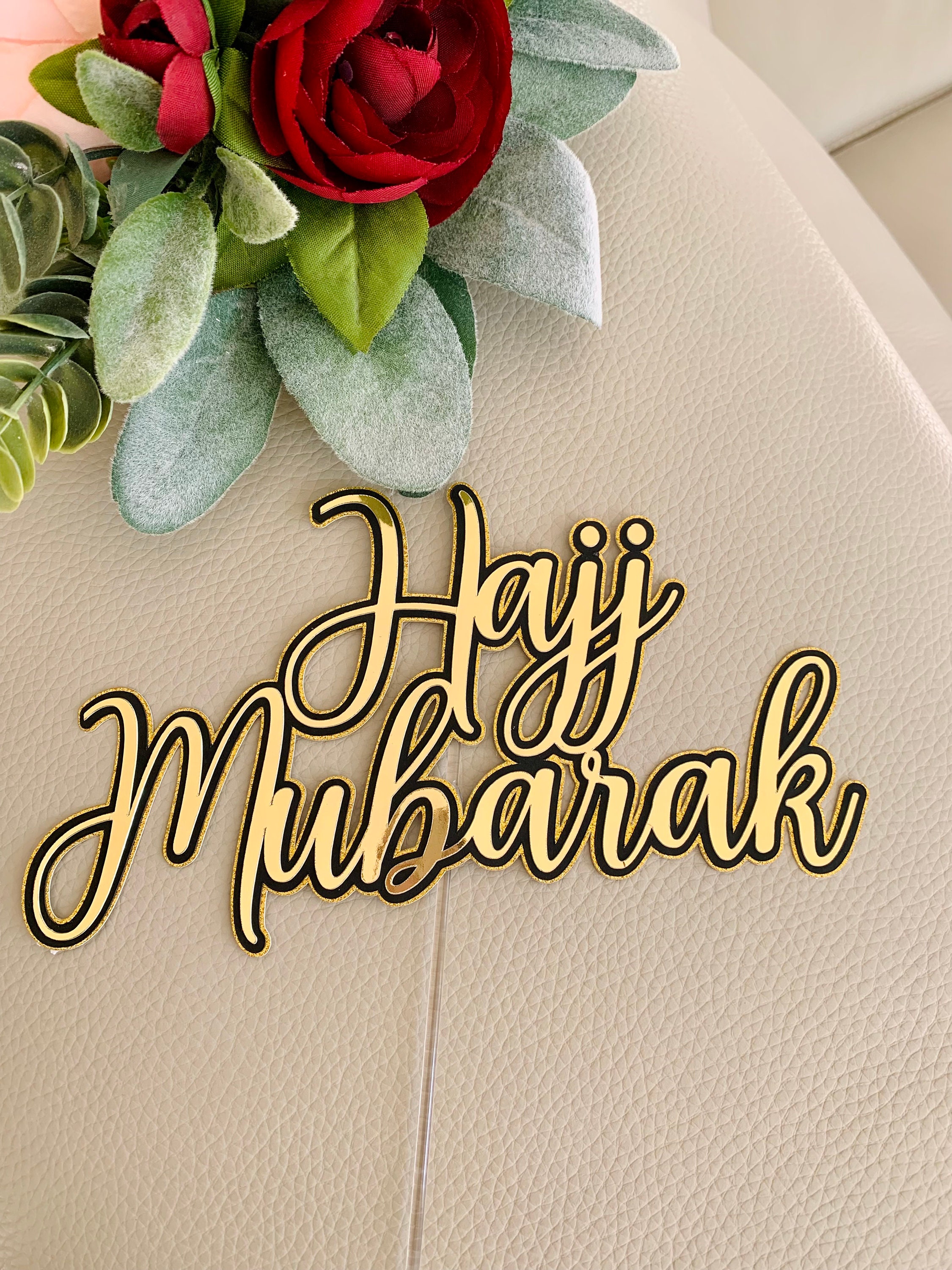 Hajj Mubarak Cake Topper, Hajj Mubarak Decor - Etsy