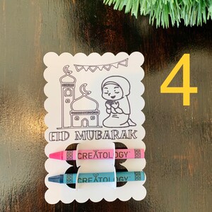 Eid Coloring Cards for Kids,ramadan & Eid Kids Activity, Kids Eid Party ...