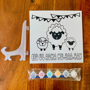 Ramadan Eid Canvas Panel Coloring Activity for Kids,eid Kids Activities ...