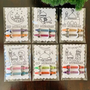 Eid Coloring Cards for Kids,ramadan & Eid Kids Activity, Kids Eid Party ...