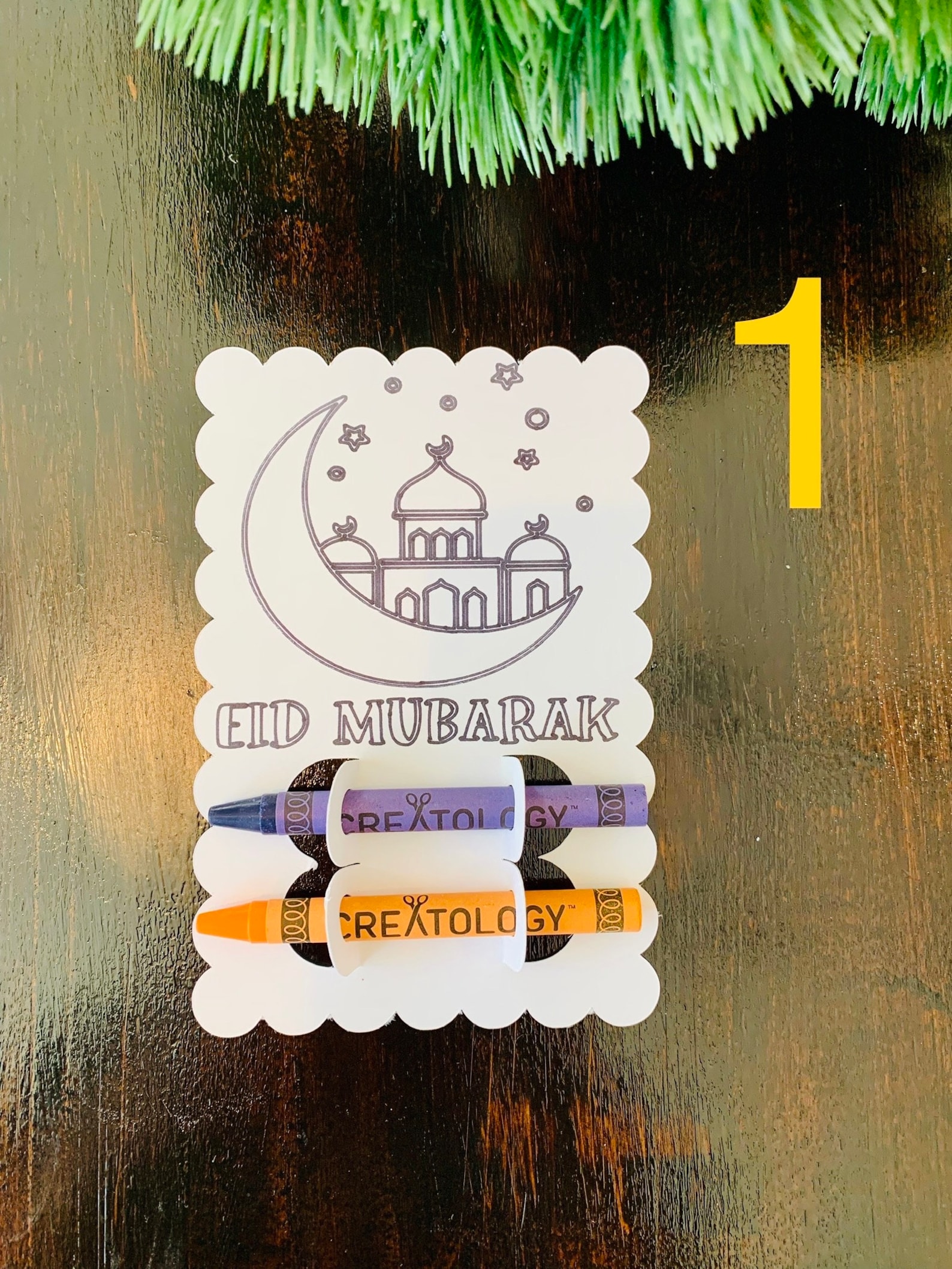 Eid Coloring Cards for Kids,ramadan & Eid Kids Activity, Kids Eid Party ...