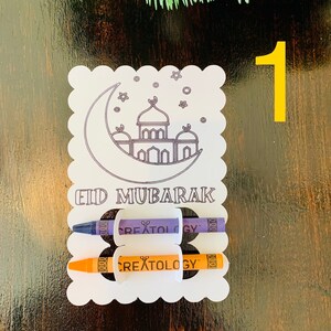 Eid Coloring Cards for Kids,ramadan & Eid Kids Activity, Kids Eid Party ...