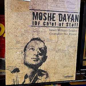 Mib-hobby Master Moshe Dayan IDF Chief of Staff Israel 1973 / - Etsy