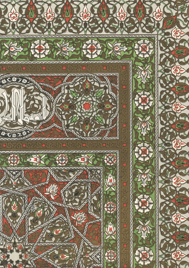 Vintage Arabian Detailed Artwork Wall Art Poster Prints - Etsy