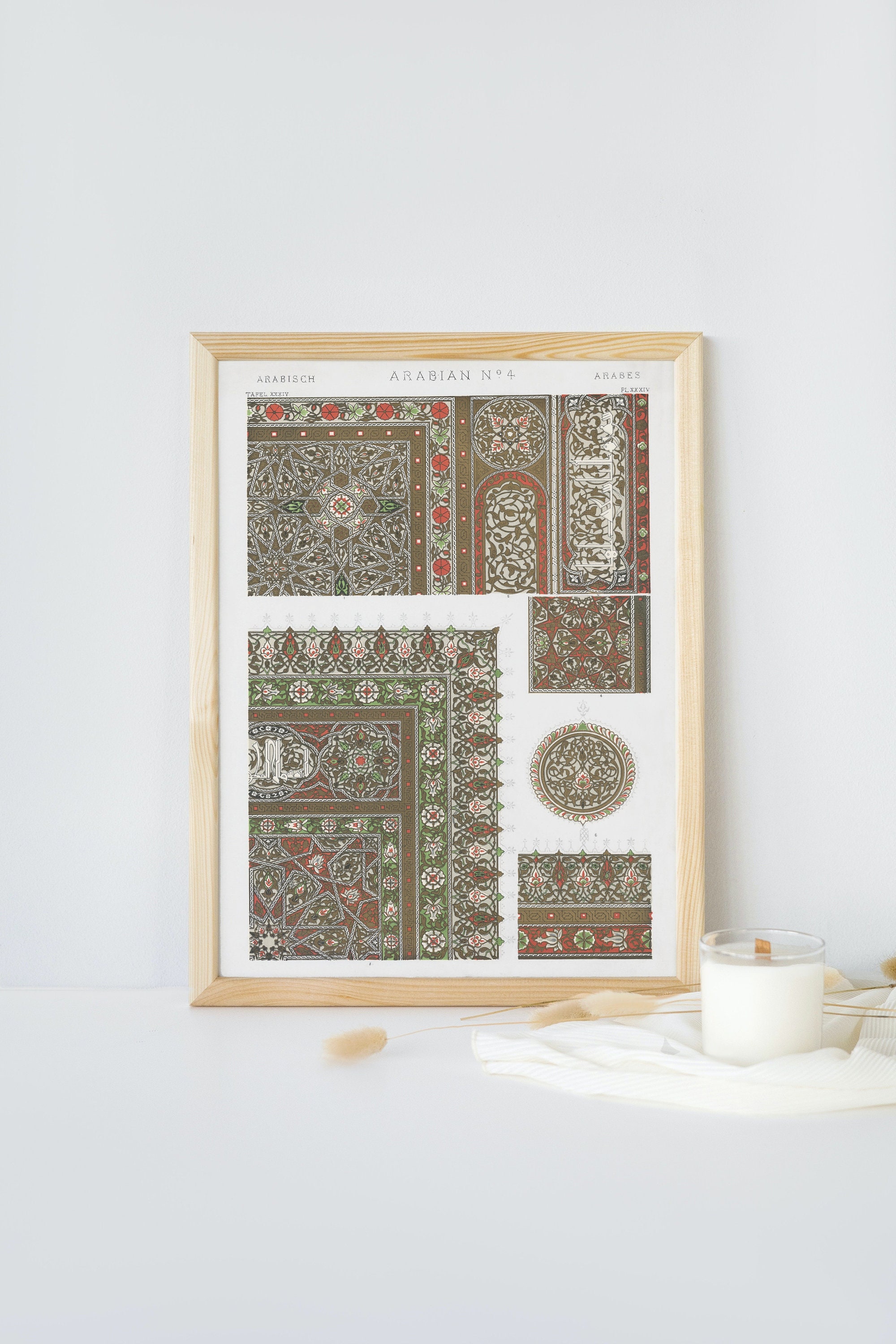 Vintage Arabian Detailed Artwork Wall Art Poster Prints - Etsy