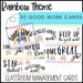 CLASSROOM MANAGEMENT Student Appreciation Cards Good Work Notes Rainbow ...