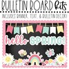 BULLETIN BOARD KIT- Sprinkle Kindness Like Confetti | Positive ...