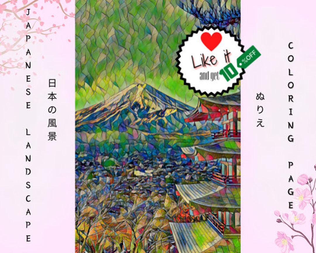 Japanese Landscape Coloring Page for Adult With Reference Pic for ...