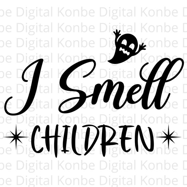 I Smell Children - Etsy
