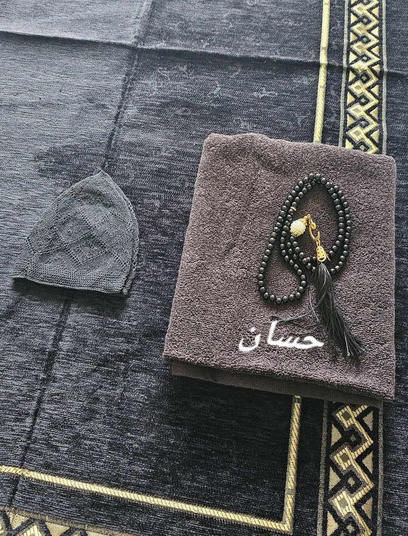 Islamic Personalised Wudhu Towel Prayer Mat Dua Book,hijab,tasbeh Set ...