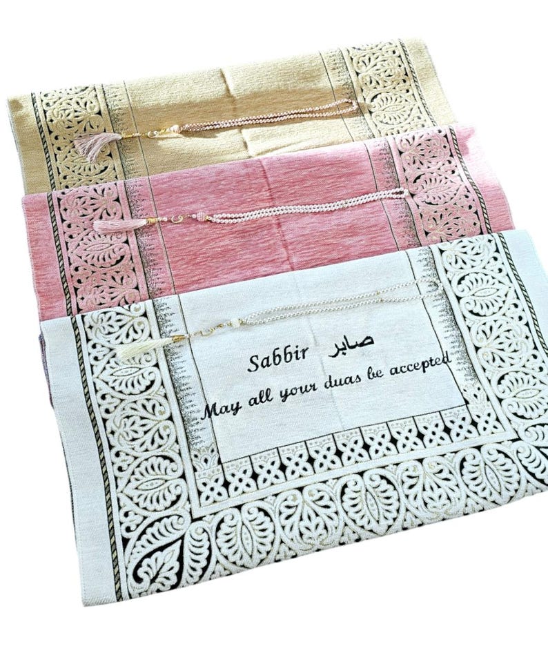 Personalized Velvet Prayer Mat: Custom Islamic Rug, Eid Gift - Etsy