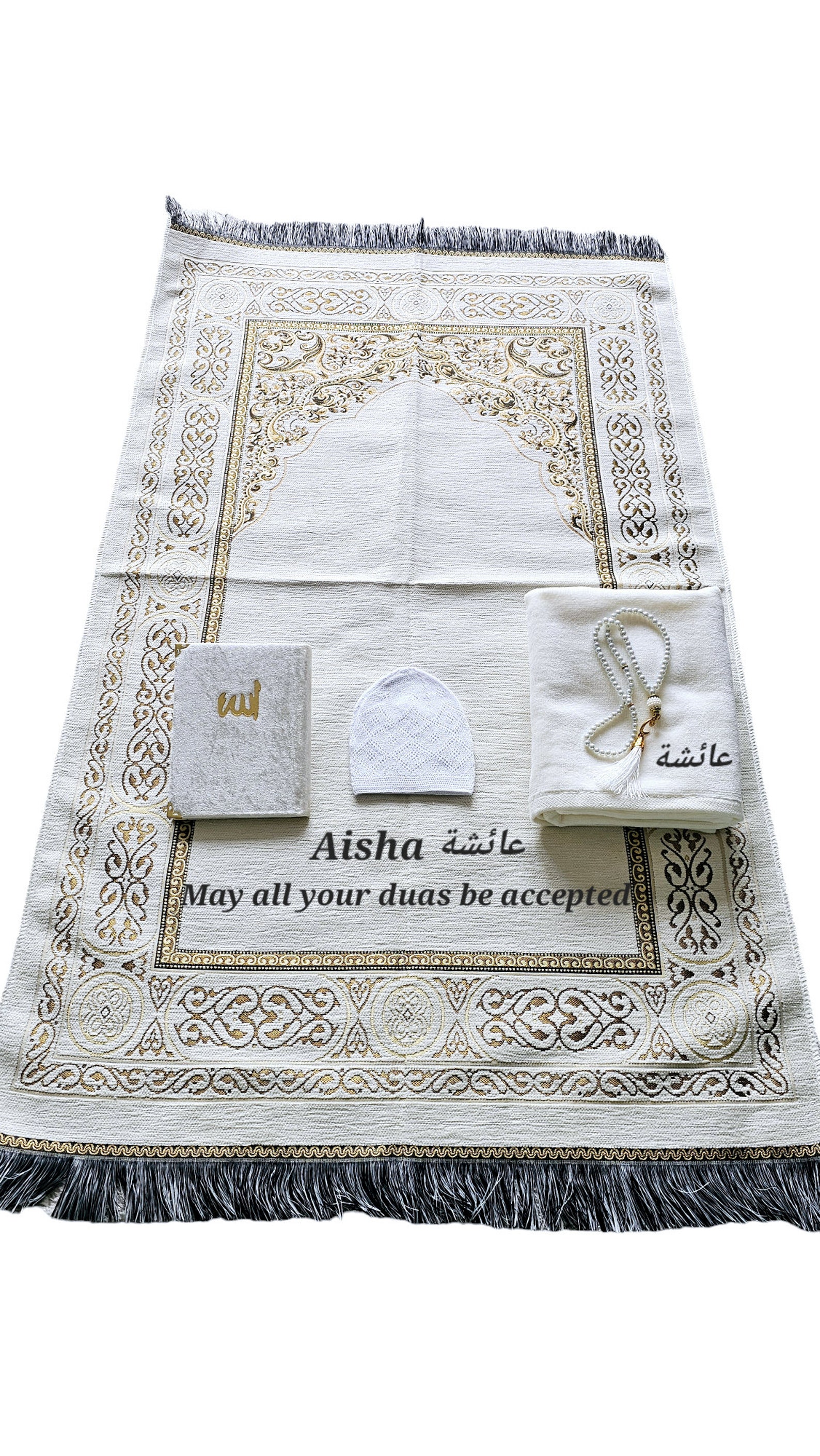 Islamic Personalised Wudhu Towel Prayer Mat Dua Book,hijab,tasbeh Set ...