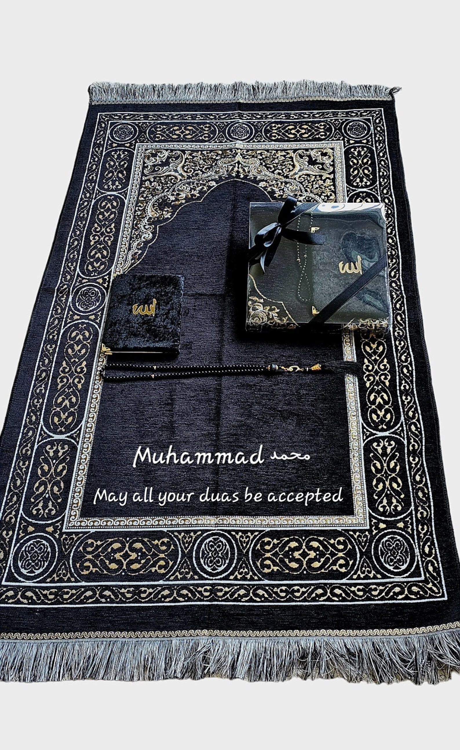 Customized Affordable Velvet Prayer Mat Custom Islamic - Etsy